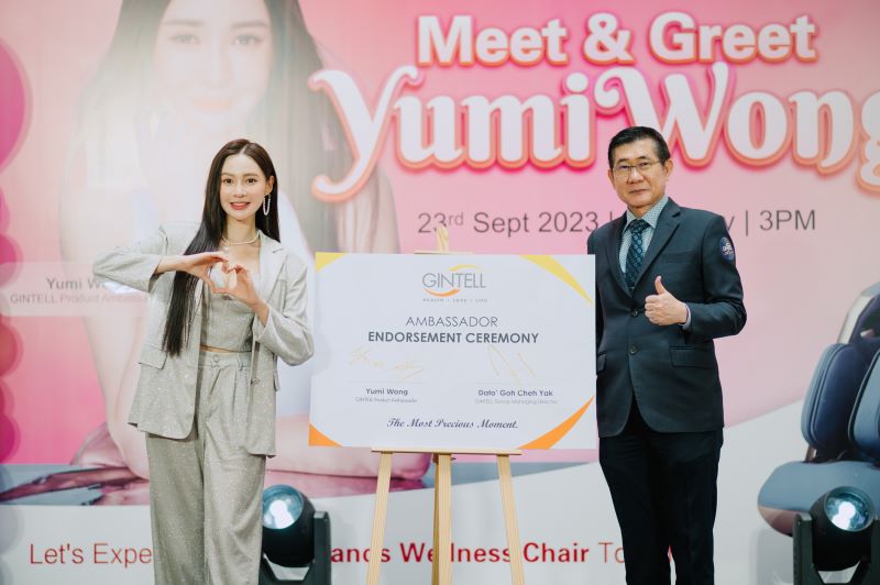 Yumi Wong x GINTELL S6 Plus Launch | 8D Massage Chair with Heat & Thai ...