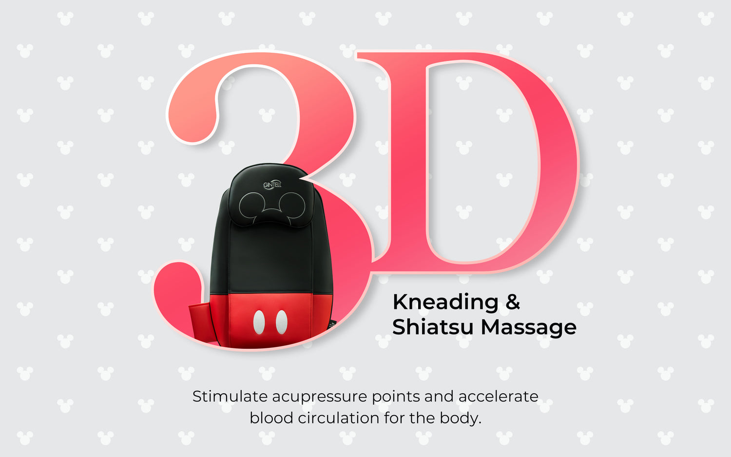 Mickey Mouse Massage Cushion – GINTELL