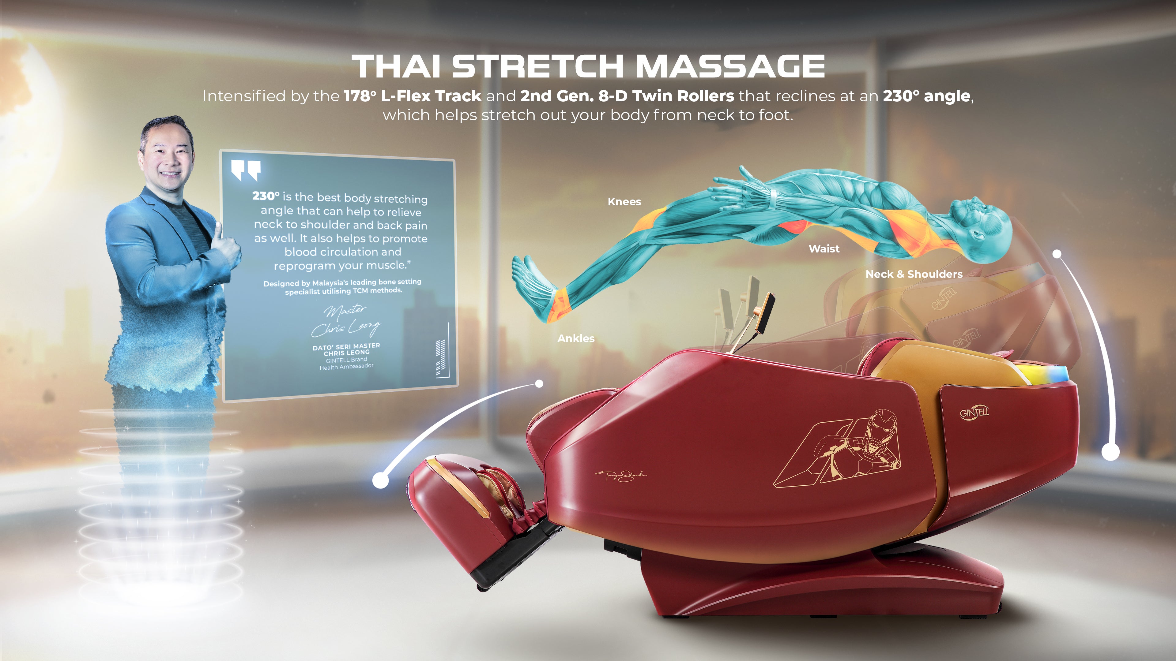 Iron Man Limited Edition Wellness Chair | GINTELL – GINTELL