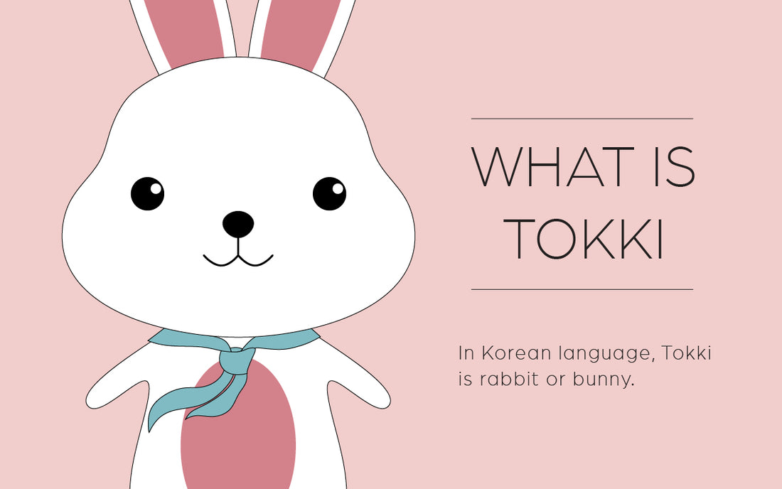 G-Tokki Neck Massager – GINTELL